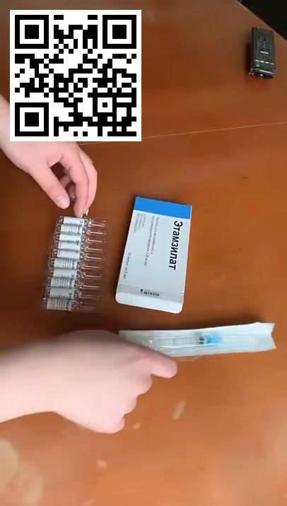Butt Injection Video 179