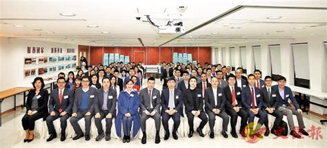 政青會員大會 分享兩會精神 香港文匯報