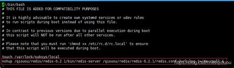 Linux 安装 Redis 621redis 621targz下载 Csdn博客