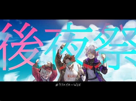 Vtuberにじにじenの動画検索全体 奈羅花 昇順 P23 ｜vtuber Ch