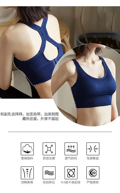 Women Push Up Seamless Sports Bra Workout Sport Top Crop Fitness Active Wear With Buckle For