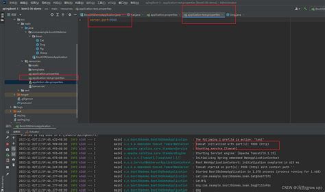 Springboot 多环境配置快速切换开发、测试、生产环境springboot生产环境和开发环境切换 Csdn博客