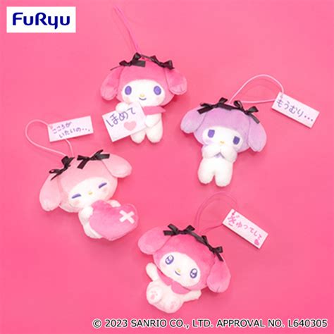 マイメロディ・クロミ 好きが止まらないマスコット プライズの商品詳細 キャラ広場
