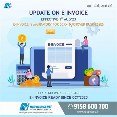 Offline E Invoice Billing Software Free Demo Available At Rs 1 In Pune