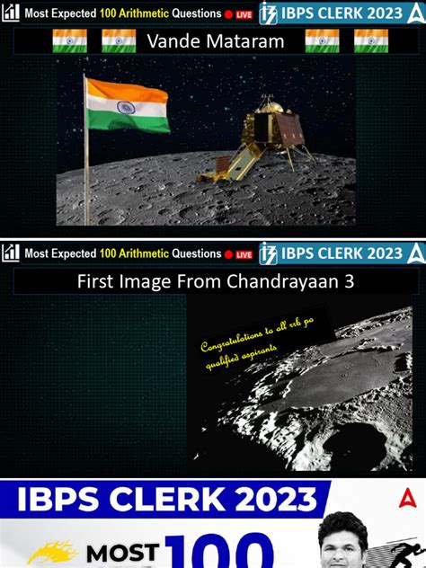 100 Most Expected Arithmetic Questions 4 Hrs Non Stop Marathon Pdf