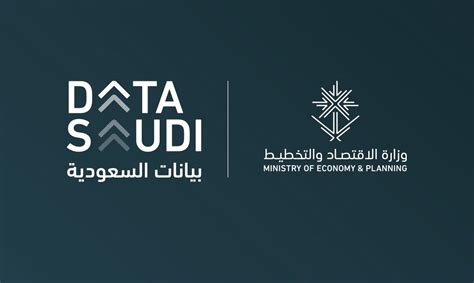 Fahad S Alshammary On Linkedin Addition Economic Indicators