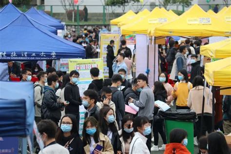 我院组织2021届毕业生参加广西高校2021届毕业生春季双选会桂林理工大学专场 贺州学院建筑与电气工程学院