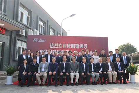 亚新科倪威亚新科第3页大山谷图库