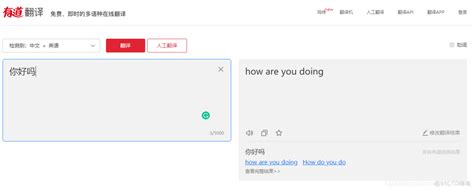 Python爬虫外国英文网站文本数据抓取实战 Python爬取翻译mob6454cc6b8546的技术博客51cto博客