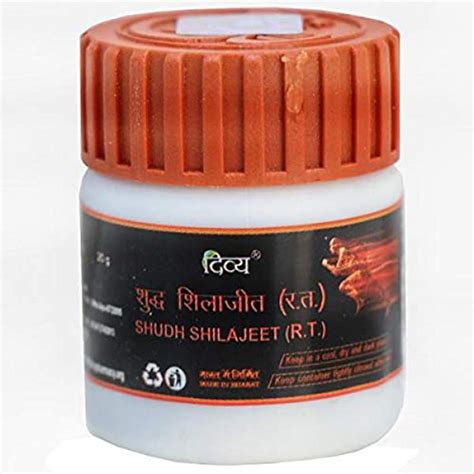 Patanjali Divya Shuddh Shilajeet Sat 20 Gm For Diabetes Urinary