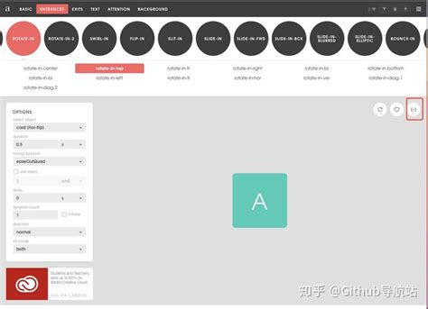 10个Github上相见恨晚的CSS 奇技淫巧项目帮你找到写CSS的灵感 知乎