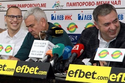 Крива ракета доведе до г н олигофрен в плуването