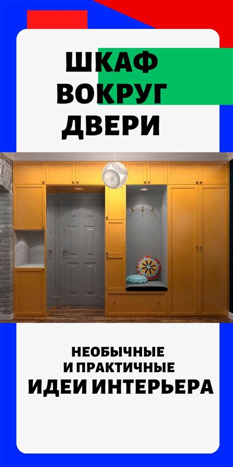 Турбо страница
