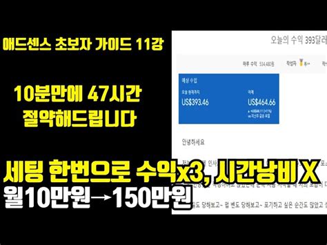 티스토리 역대급 스킨 추천 국내최초 무료배포자동목차 서식 버튼 변경 적용방법