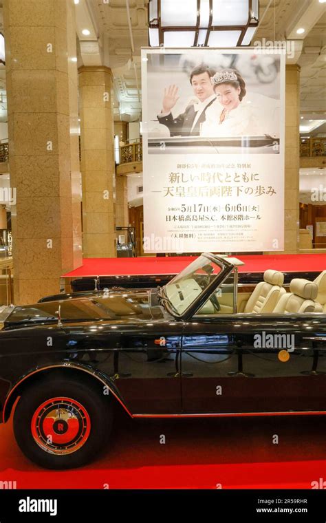 Rolls Royce Convertible Used For The Imperial Couple For The Wedding