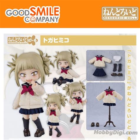 Good Smile Gsc Nendoroid Doll Himiko Toga My Hero Academia