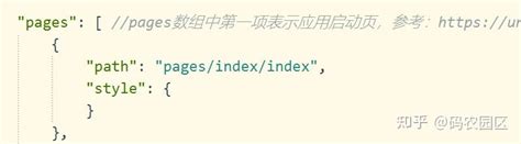 uniapp从入门到精通 附送250套精选项目源码 知乎 uniapp从入门到精通 附送250套精选项目源码 知乎