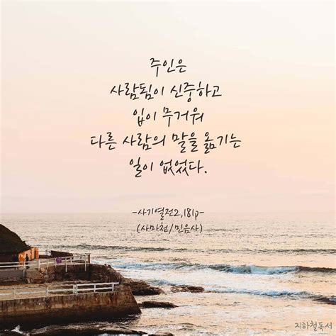 겪어보고 판단하자