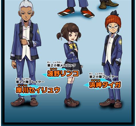 ジェノック 第2小隊｜キャラクター｜ダンボール戦機ウォーズ
