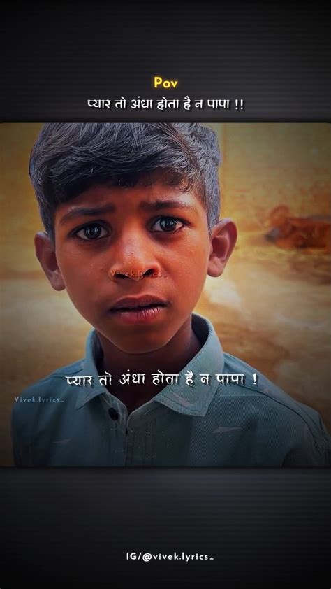 Vivek Viveklyrics • Instagram Photos And Videos