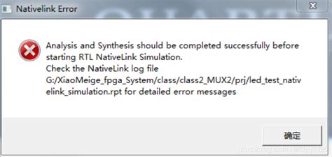 Modelsim 仿真常见问题及解决办法analysis And Synthesis Should Csdn博客