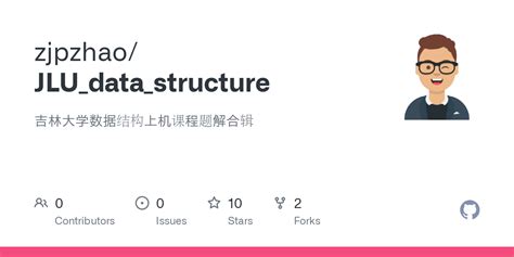 Github Zjpzhao Jlu Data Structure