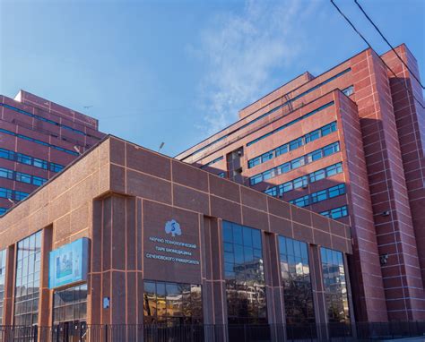 Сеченовский Университет стал лидером среди российских вузов в области ...