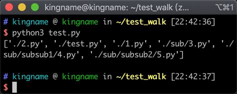 Glob模块的使用 阿布alone 博客园