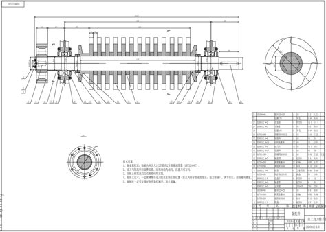 2GD0612双轴剪切式破碎机图纸CAD AutoCAD 2007 模型图纸下载 懒石网