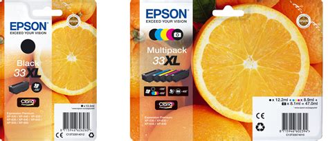 XL Claria Premium Ink Series Appelsiinit Inks Mustetarvikkeet Musteet Ja Paperit