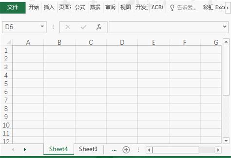 5分钟学完，excel中的f1~f12快捷键，操作使用方法详解 知乎