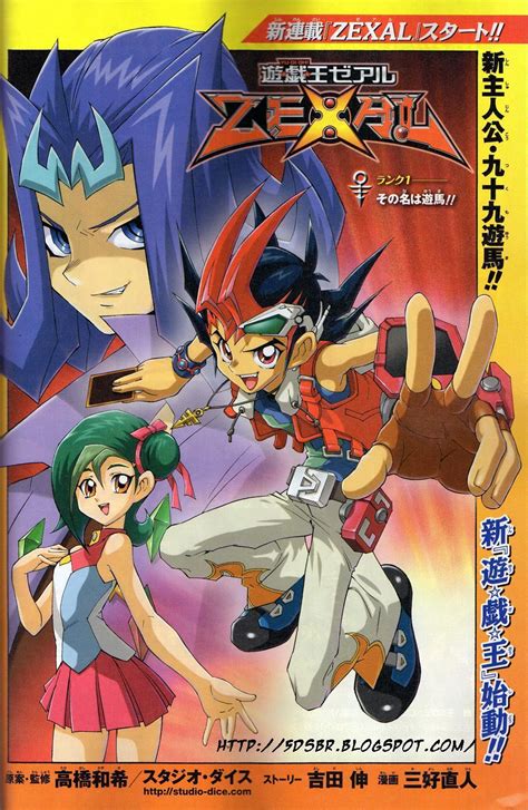 Yu Gi Oh Zexal Yu Gi Oh Zexal Photo 22336584 Fanpop