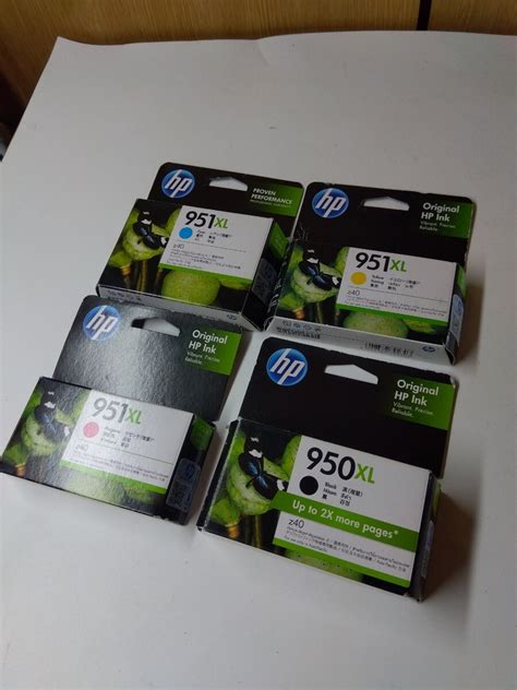 Yahooオークション 未使用品 Hp ヒューレットパッカード インクカー