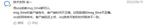 Java开发企业微信会话存档功能笔记小结企业内部开发角度java 对接企业微信内容存档如何对接 Csdn博客 Java开发企业微信会话存档功能笔记小结企业内部开发角度java 对接企业微信内容存档如何对接 Csdn博客