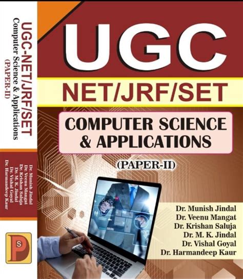 mrsptu vc releases book on ugc net jrf set computer science