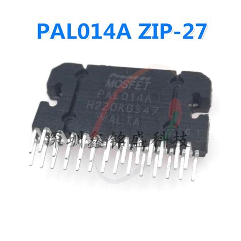 1pc PAL014A ZIP-27 PAL014 MOSFET Audio Amplifier Module | Shopee ...