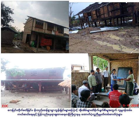 Dvb စစ္ကိုင္းတိုင္းတြင္ မိုးသက္ေလျပင္းတိုက္ခတ္သျဖင့္ လူေနအိမ္ ၄၀၀ ေက