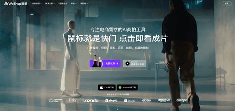 V0 Chat Ai代码生成 Vercel开发工具 智能ui设计 代码调试助手 在线代码执行 技术分享