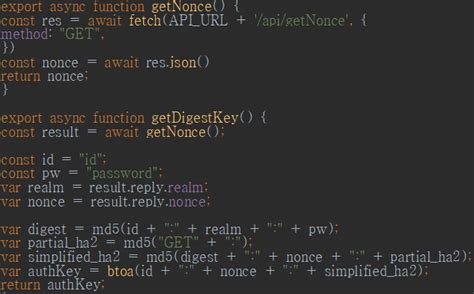 Webrtc Api Authentication Problem Network Optix