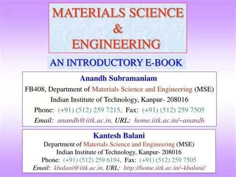 Ppt Materials Science Engineering Powerpoint Presentation Free