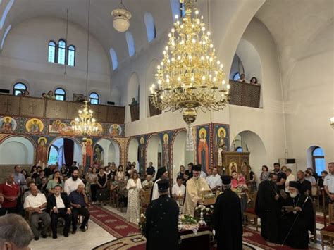 Ο Κυδωνίας Δαμασκηνός στην εορτή του Αγίου Ανδρέα στο Αρκαλοχώρι