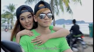 Chords for Phyo Kyaw Htike ဖကထက Lwal Lwal Lay Lar လယလယလလ