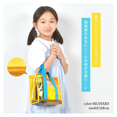 Dorefe 日本 現貨 Ocean＆ground 夏日玩水必備 輕巧 防水 Pvc 手提袋 兒童游泳包 戲水袋 蝦皮購物