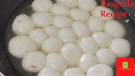 Soft And Spongy Rasgulla हलवाई जैसा रसगुल्ला घर में बनायें Youtube