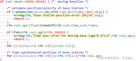 Rtklib源码解析（二）、 Rtk定位rtkposcrtklib定位方式 Csdn博客