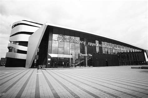 Дворец художественной гимнастики