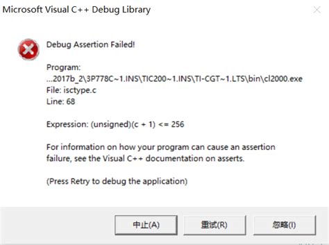 matlab ccs4 matlab2017b与ccs7 4的配置问题 csdn博客