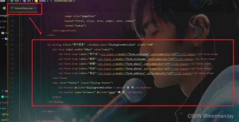 Vue实现增删改查基于SpringBoot和Vue的后台管理系统项目系列博客九 现在vue中什么项目是不是都是离不开增删改查 CSDN博客