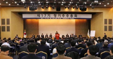 현대글로비스 주주추천 사외이사 선임그룹 1호