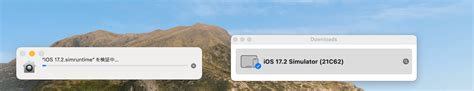 Xcode Ios